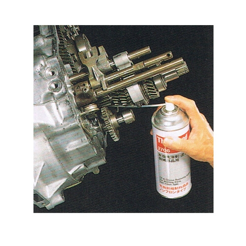 ThreeBond 2706 Degreasing Cleaner, For Machine Parts